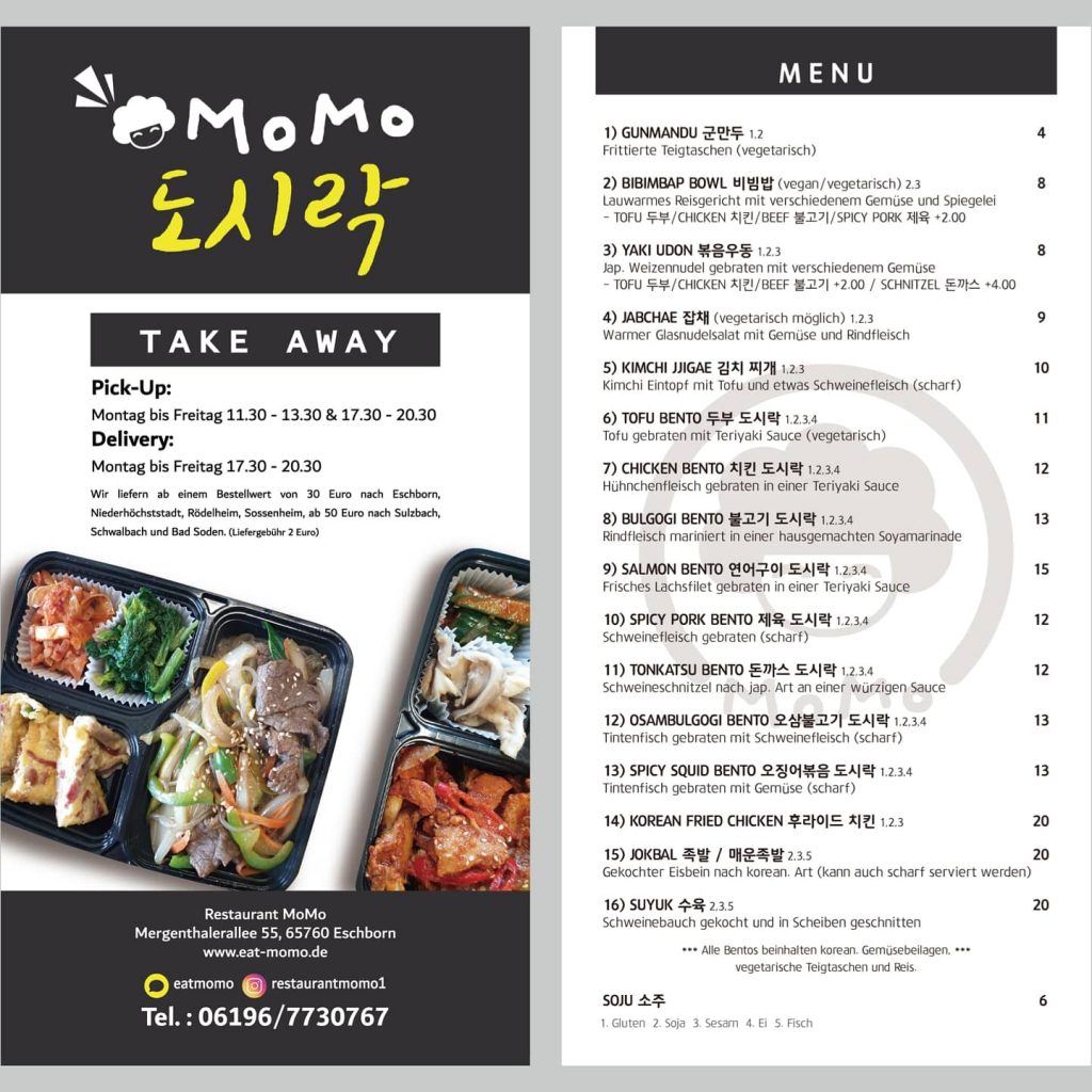 Menu - Momo Restaurant