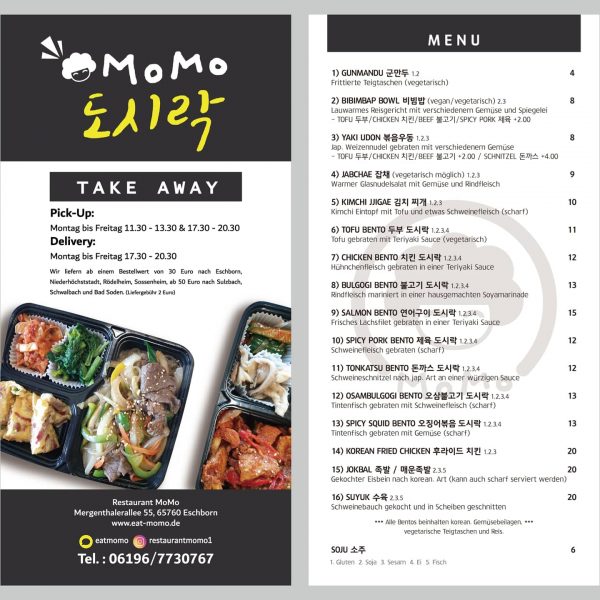 Menu - Momo Restaurant